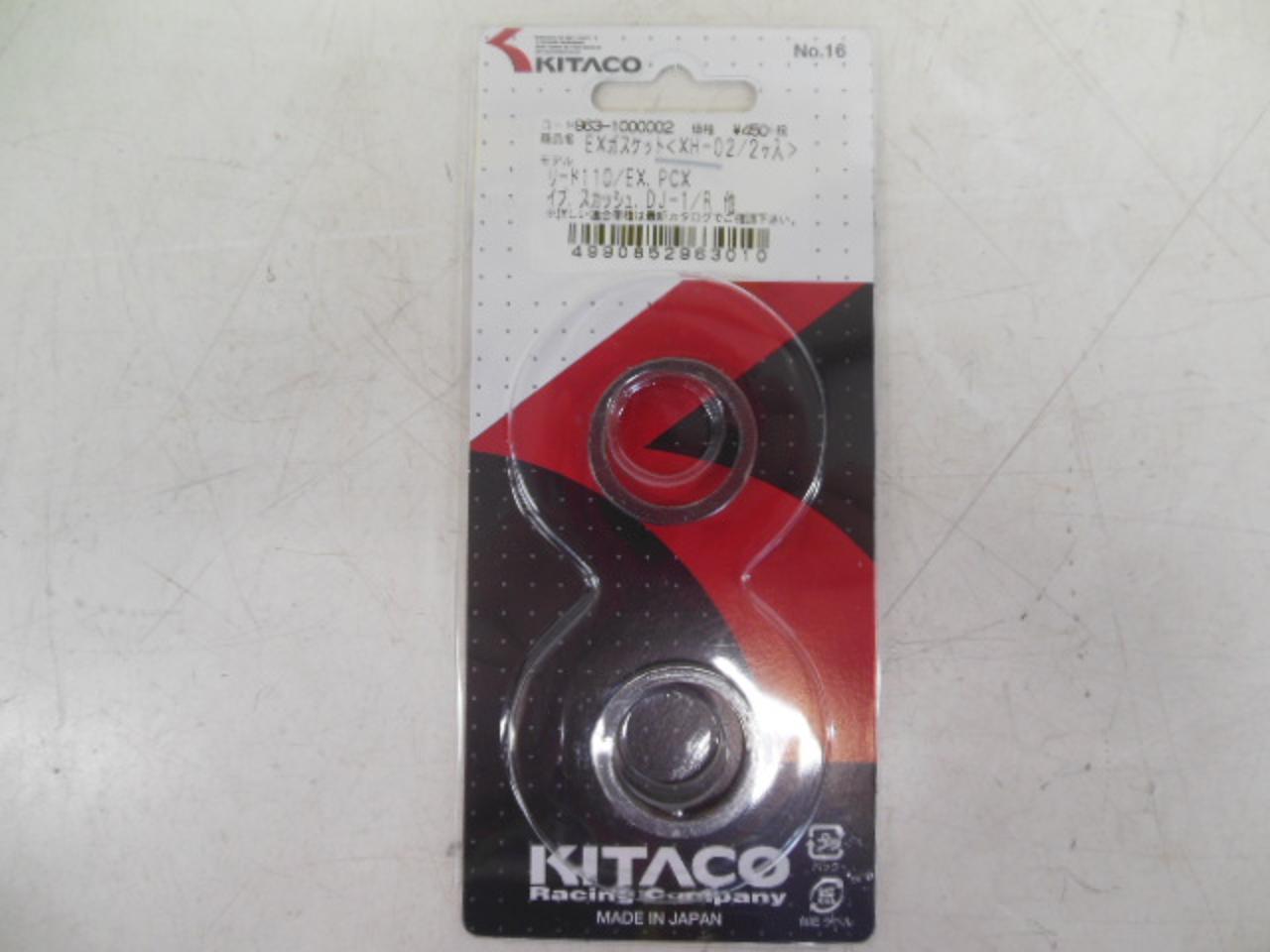 KITACO(キタコ) EXガスケット XH-2 963-1000002 | バイク用品 メンテナンス 工具・メンテナンス(二輪)を通販で購入 ...