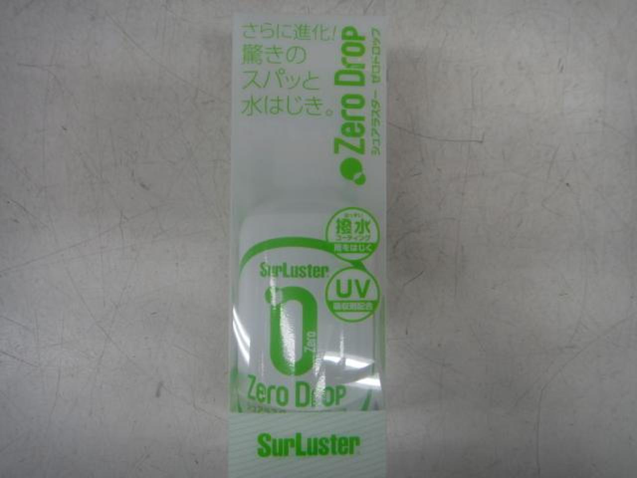 SurLuster(シュアラスター) ZERO DROP(ゼロドロップ) 150ml S-112 新品 | 新品 | アップガレージ 岡崎北店 | バイク用品 ケミカル・オイル ケミカル(二輪 ...