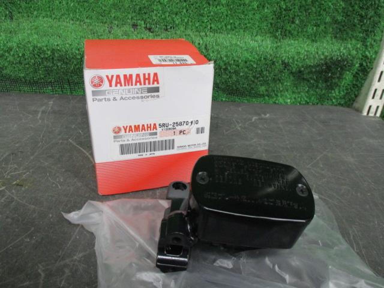 YAMAHA(ヤマハ) 純正 5RU-25870-10-00 マスターシリンダー サブアセンブリ リアブレーキ用 グランドマジェスティ400 ...