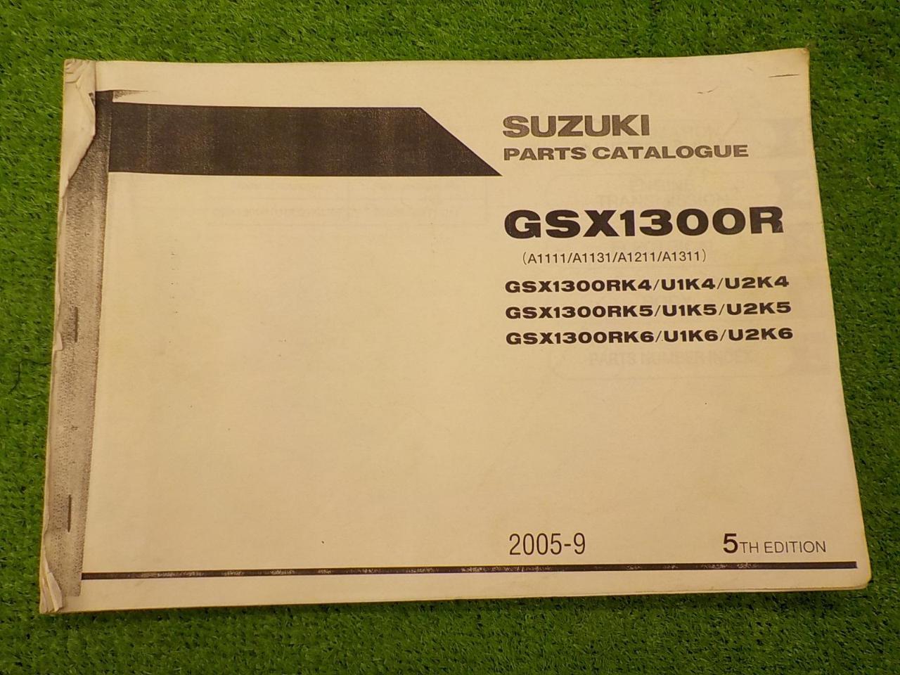SUZUKI(スズキ) 純正カタログ GSX1300R(A1111/A1131/A1211/A1311) | バイク用品 その他(バイク用品) その他バイク用品(二輪)を通販で購入する ...