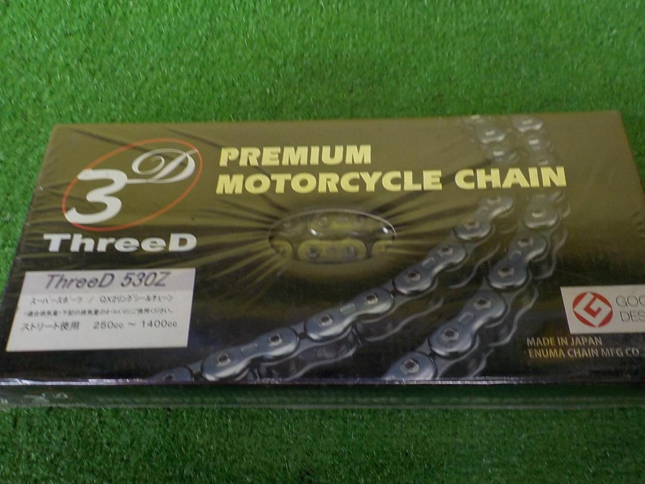 EK CHAIN(江沼チェーン) EK530 3D 120L | 新品 | アップガレージ ライダースナップス三鷹東八店 | バイク用品 駆動 ...