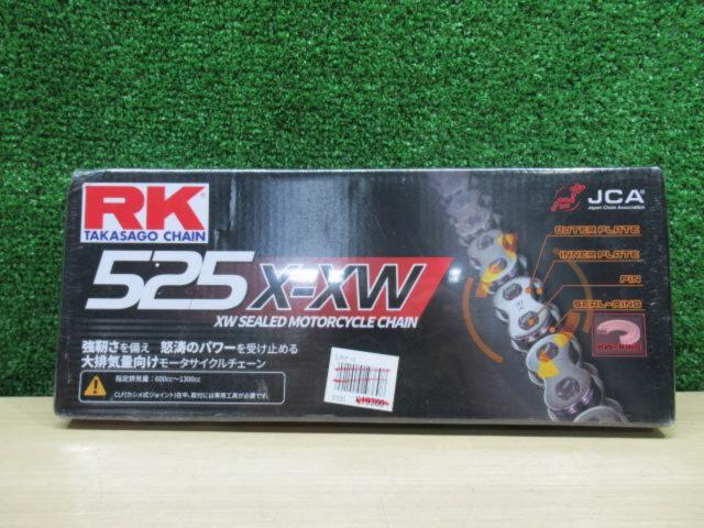 【未使用】 110L 525X-XW RK(アールケー) | 新古品 | アップガレージ ライダース南海部品越谷店 | バイク用品 駆動系 チェーンスプロケ(二輪)を通販で購入する | 中古 ...