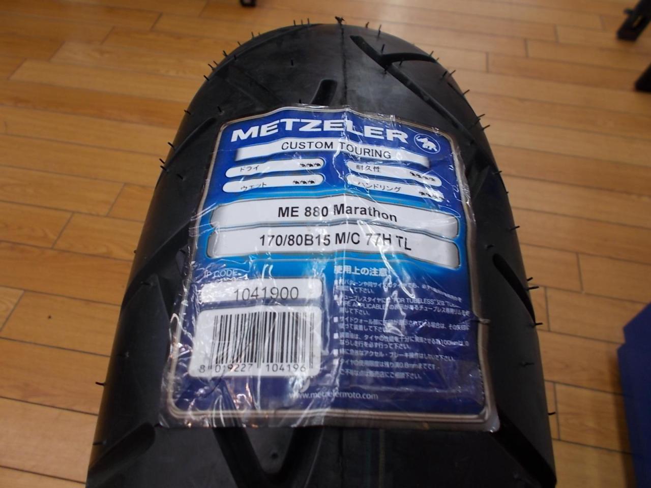 METZELER(メッツラー) ME880 | わけあり | アップガレージ ライダースナップス前橋インター店 | バイク用品 ホイール ...