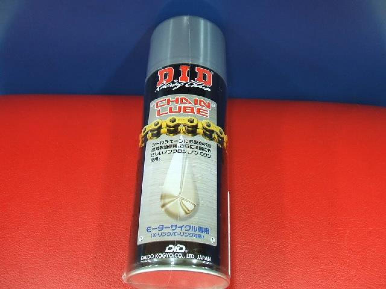 DID チェーンルーブ 420g 1690円(税抜) | バイク用品 駆動系 チェーンスプロケ(二輪)を通販で購入する | 中古カー＆バイク用品の販売ならアップガレージ