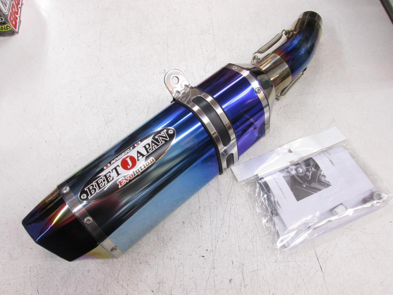 BEET(ビート) NASSERT Evolution Type IIスリップオンマフラー 【ZX-6R(’13～)】 | 中古品 | アップガレージ ライダース大阪松屋町店 | バイク用品 ...