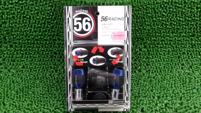 56レーシング 56402 56Racig トランスフォーム バーエンドType-1 ブルー | 新品 | アップガレージ ライダースナップス ...