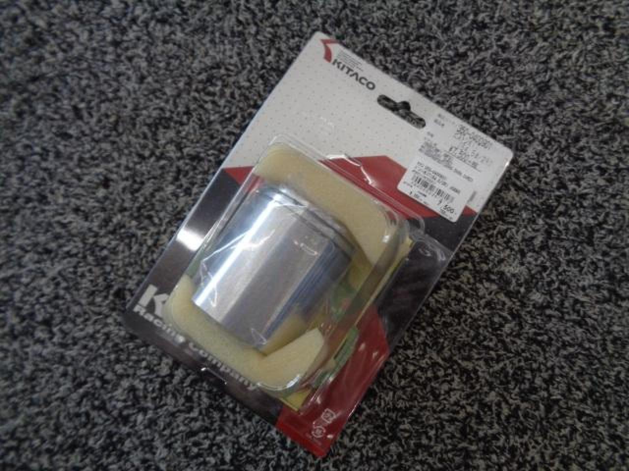 Kitaco(キタコ) 350-0400901 ピストンキット 54.5Φ/2R JOG90 | バイク用品 エンジン・フレーム エンジンパーツ(二輪)を通販で購入する | 中古カー＆バイク用 ...