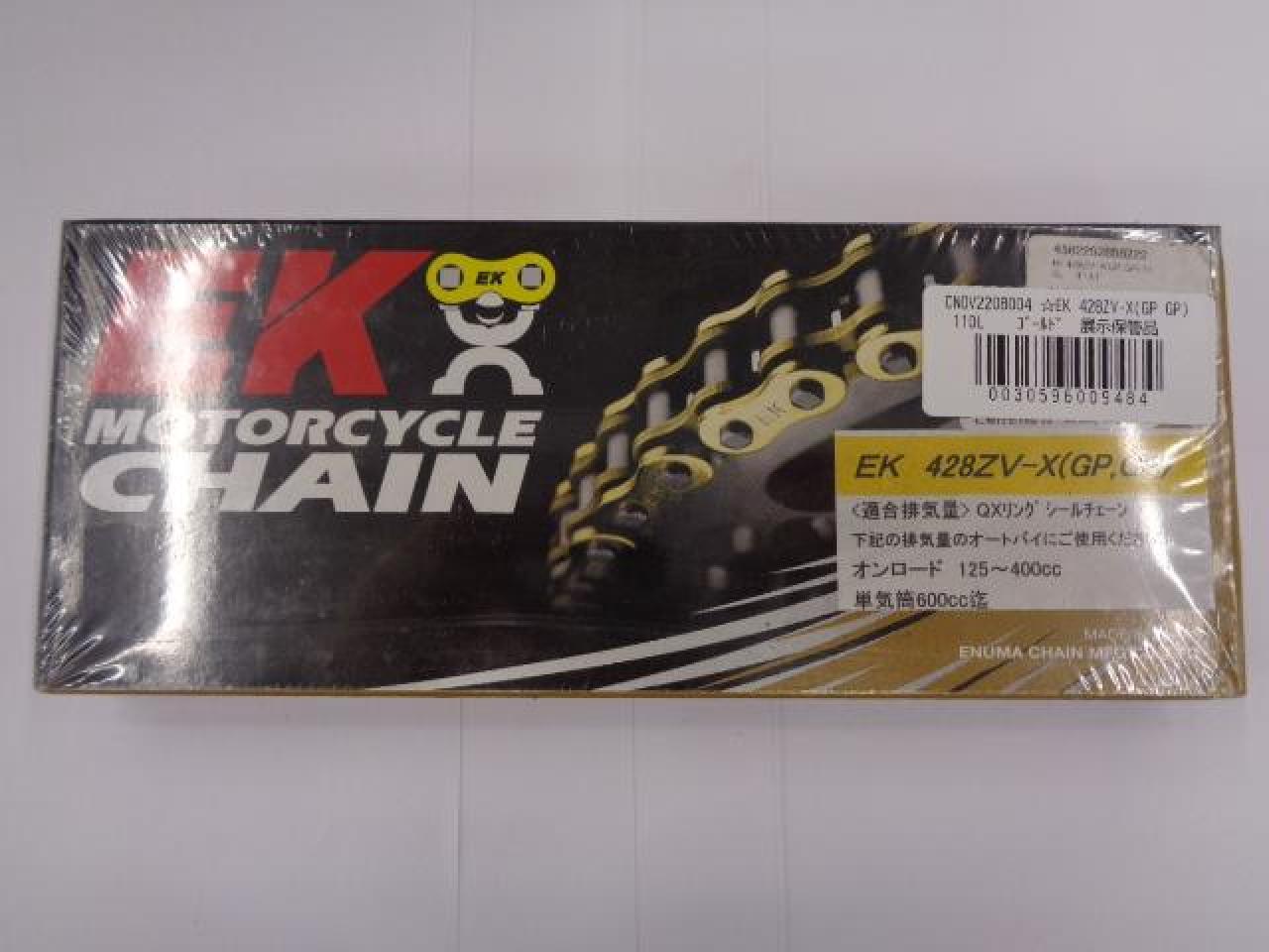 EK チェーン 428ZV-X(GP GP) 110L ゴールド | 新古品 | アップガレージ 平塚店 | バイク用品 駆動系 チェーンスプロケ(二輪)を通販で購入する | 中古カー＆バイク ...