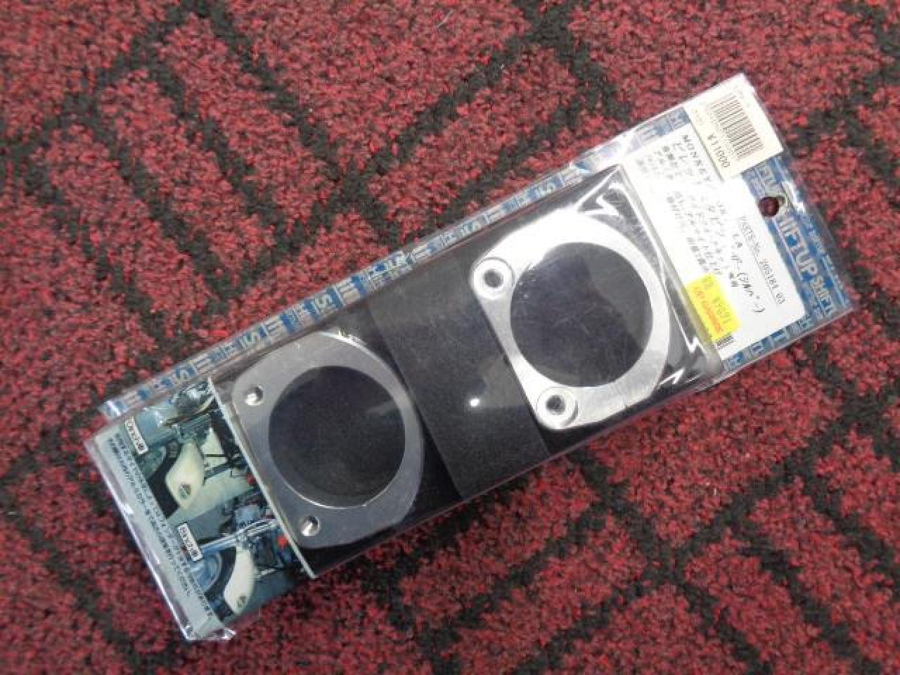 シフトアップ モンキー ビレットスタビライザー 205184-03 | 新古品 | アップガレージ ライダース富山店 | バイク用品 足まわり ...