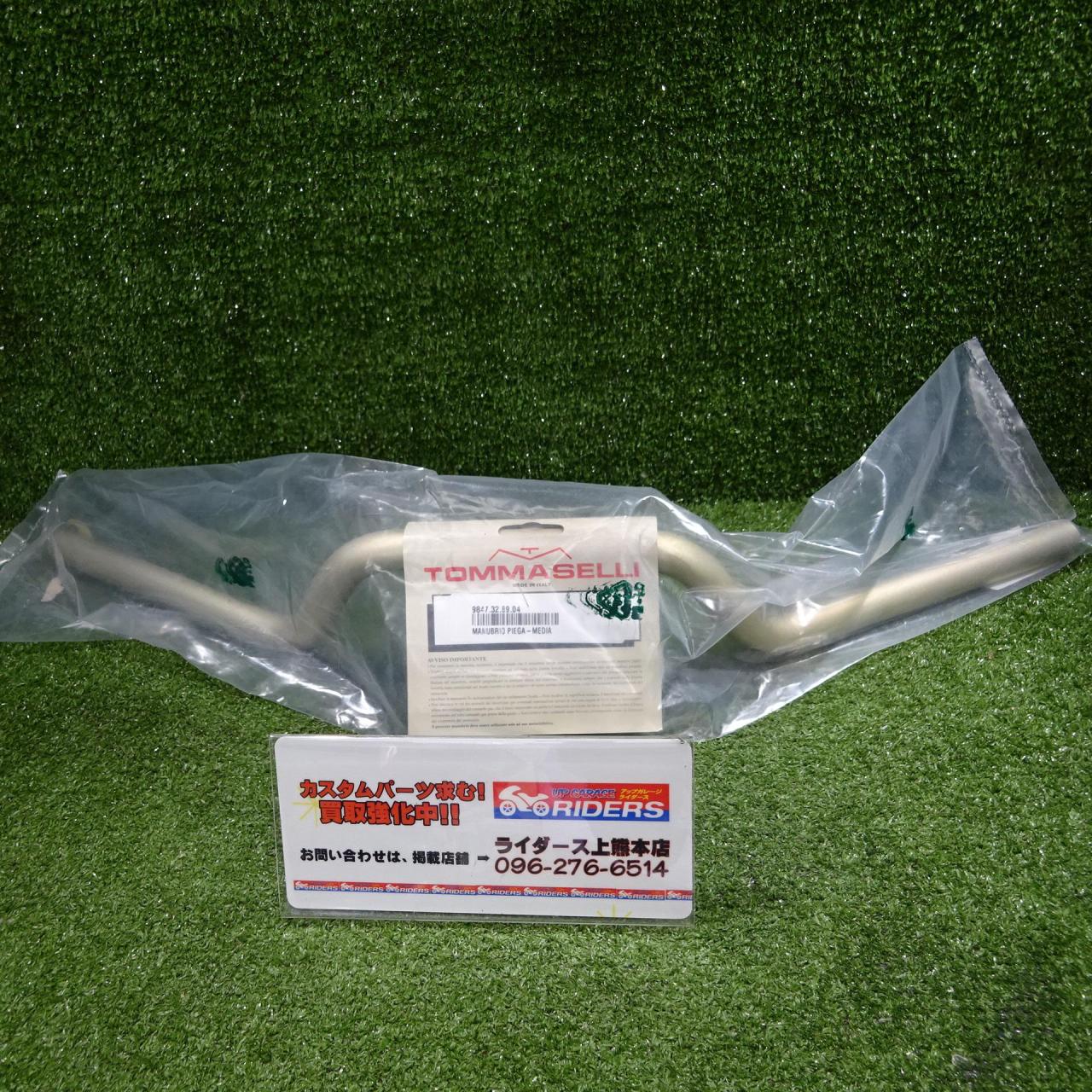 【TOMMASELLI(トマゼリ)】バーハンドル ゴールド (約65cm) 22.2Φ 9847.32.89.04 MEDIUM BEND | 新古品 | アップガレージ ライダース上熊本店 ...
