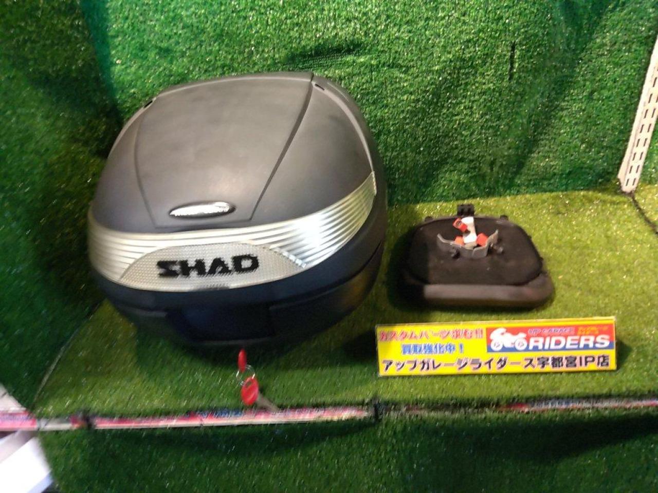 【SHAD】SH29 汎用トップケース 容量:29L | バイク用品 ツーリング用品 BOX(二輪)を通販で購入する | 中古カー＆バイク用品 ...
