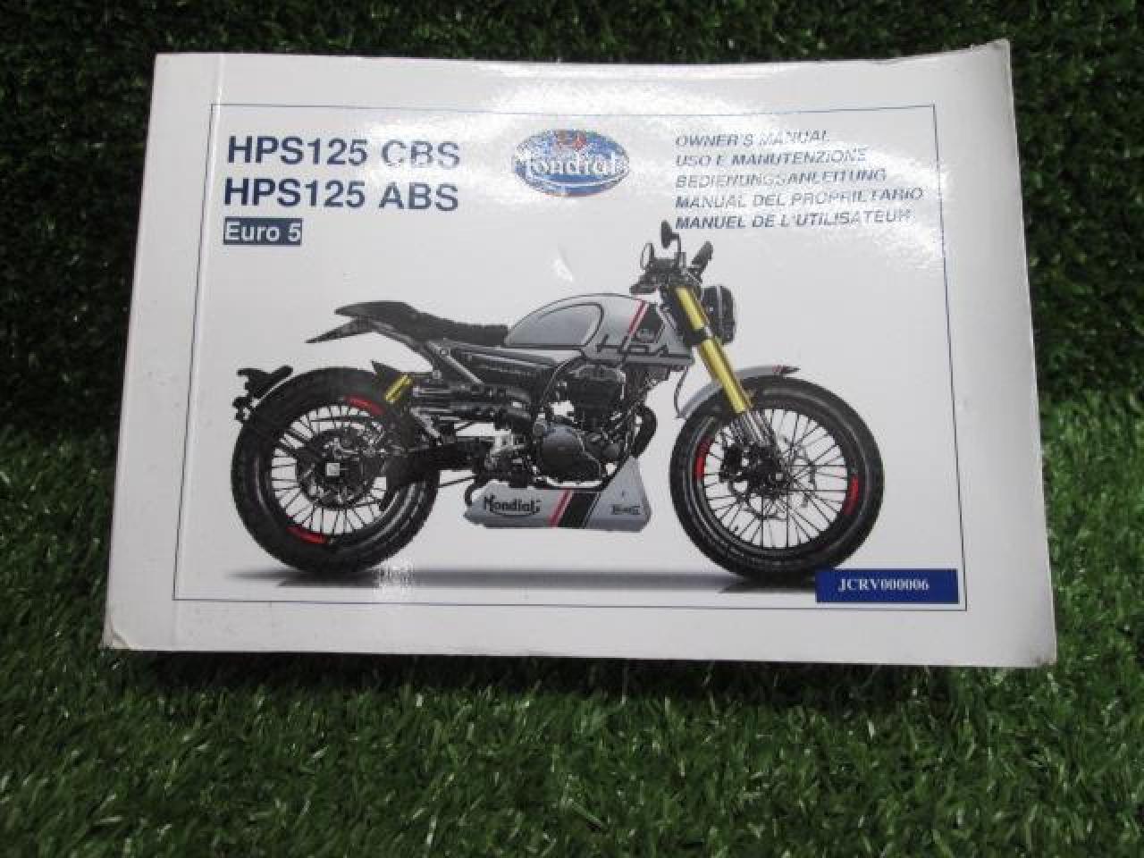 F.Bモンディアル HPS125 CBS/ABS オーナーズマニュアル 第1刷(2021) | バイク用品 メンテナンス 工具・メンテナンス(二輪)を通販で購入する | 中古カー＆バイク用品の ...