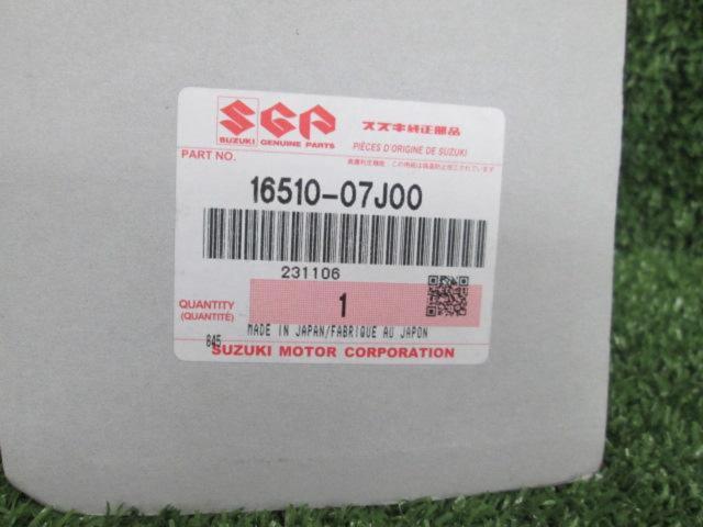 【SUZUKI/スズキ】 純正 16510-07J00 オイルフィルター 未使用品 | バイク用品 ケミカル・オイル オイル(二輪)を通販で ...