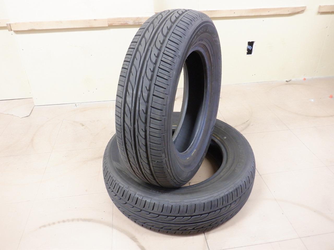 【2本セット】DUNLOP DIGI-TYRE EC202 | カー用品 タイヤ 14インチタイヤの通販 | アップガレージ 中古カー＆バイク ...