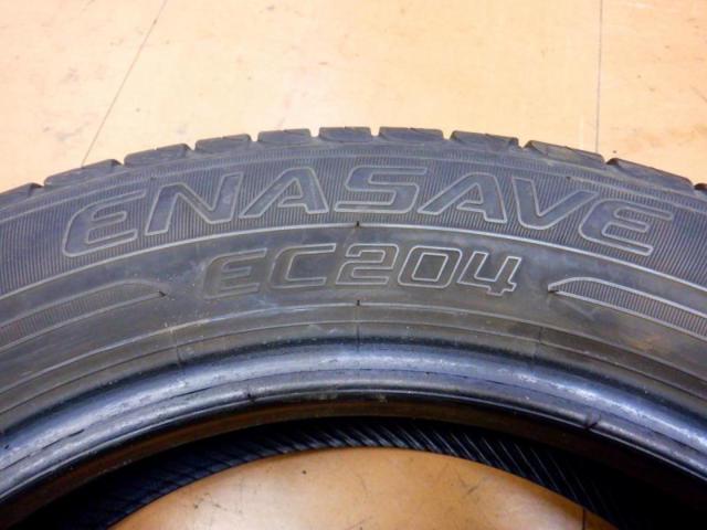 【2本セット】DUNLOP ENASAVE EC204 | カー用品 タイヤ 14インチタイヤを通販で購入する | 中古カー＆バイク用品の販売ならアップガレージ
