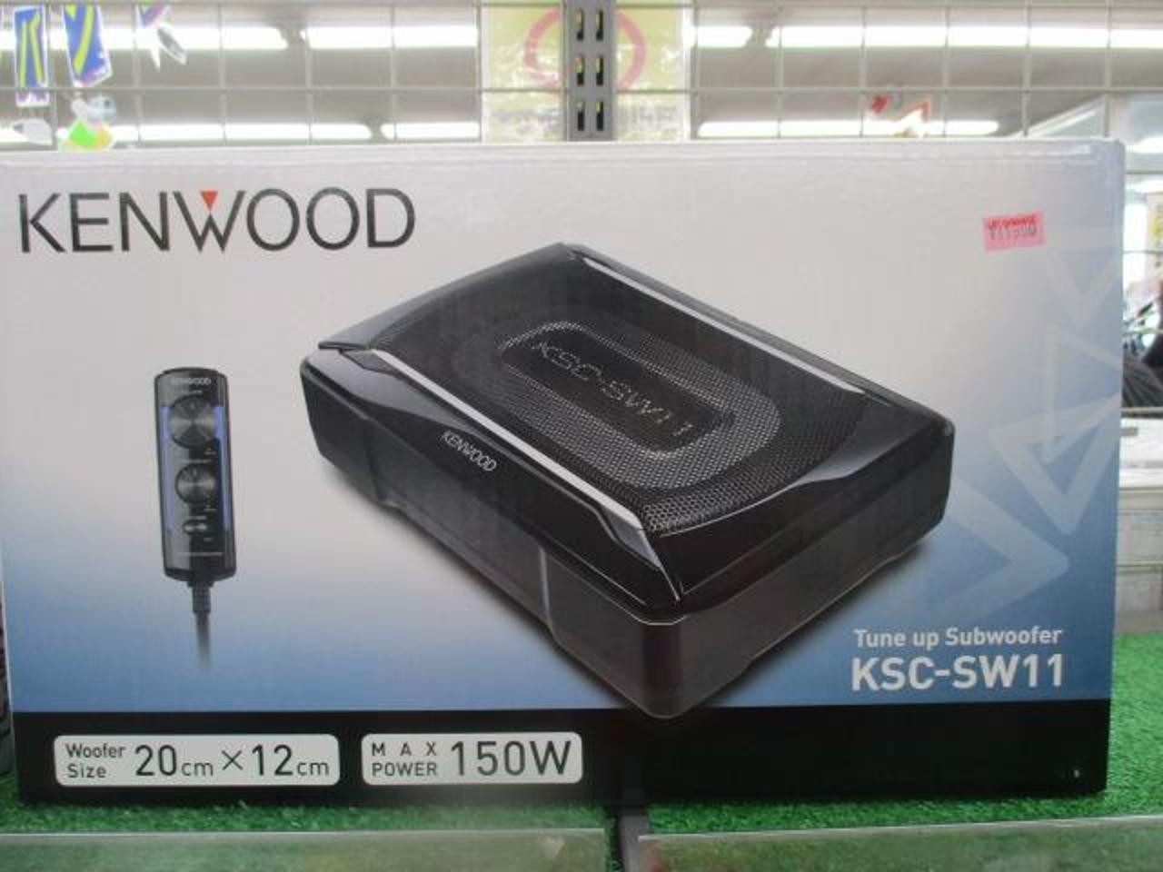 KENWOOD KSC-SW11 | 新品 | アップガレージ 宮崎北店 | カー用品 スピーカー チューナップウーハースピーカーを通販で購入 ...