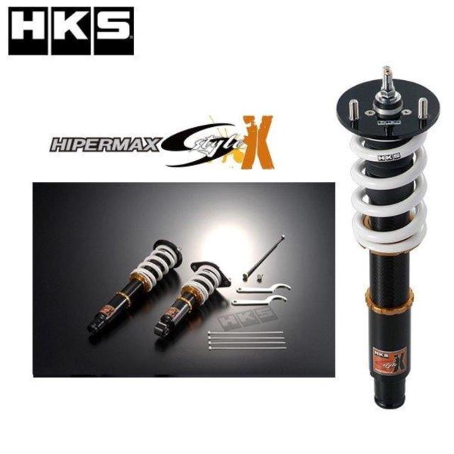 HKS HIPERMAX S-Style X RC1 80120-AH210 | カー用品 足まわり 車高調を通販で購入する | 中古カー＆バイク用品の販売ならアップガレージ