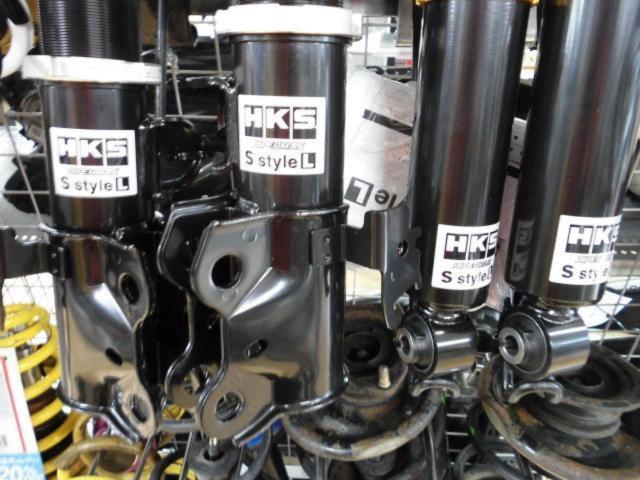 HKS(エッチケーエス) HIPERMAX S-style-L 80130-AT209 ノア/VOXY ZRR80 | 新品 | アップガレージ 茨城取手店 | カー用品 足まわり 車高調を ...