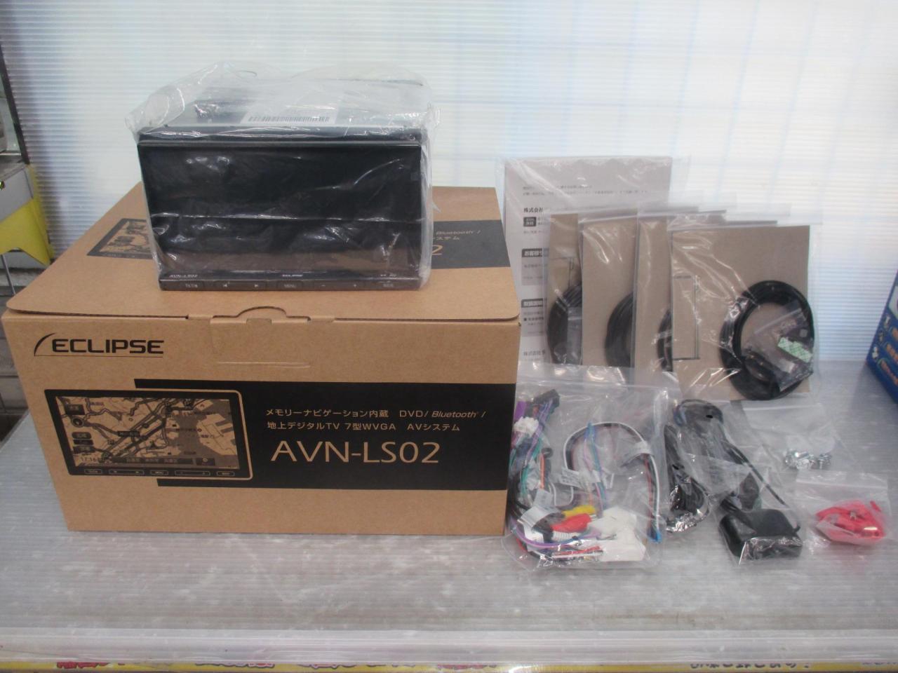 ECLIPSE(イクリプス) AVN-LS02 ★2021年モデル 7型WVGA AVシステム/メモリーナビゲーション内蔵/DVD/Bluetooth/地上デジタルTV★ | 新品 | アップ ...