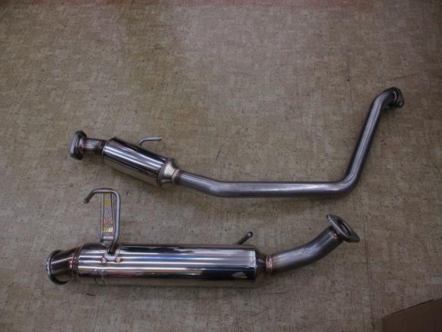 FUJITSUBO オーソライズK JB23W/JB43W(社外バンパー専用品) 750-80916 | 新品 | アップガレージ 佐賀店 | カー用品 吸気・排気系 マフラーを通販で購入する ...