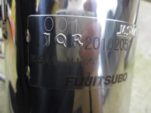FUJITSUBO オーソライズK JB23W/JB43W(社外バンパー専用品) 750-80916 | 新品 | アップガレージ 佐賀店 | カー用品 吸気・排気系 マフラーを通販で購入する ...