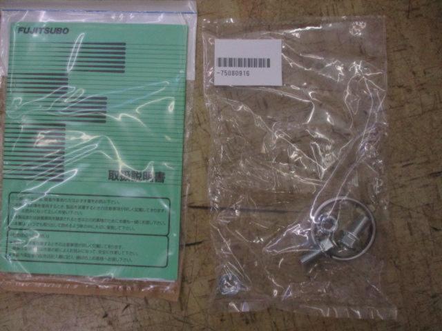 FUJITSUBO オーソライズK JB23W/JB43W(社外バンパー専用品) 750-80916 | 新品 | アップガレージ 佐賀店 | カー用品 吸気・排気系 マフラーを通販で購入する ...