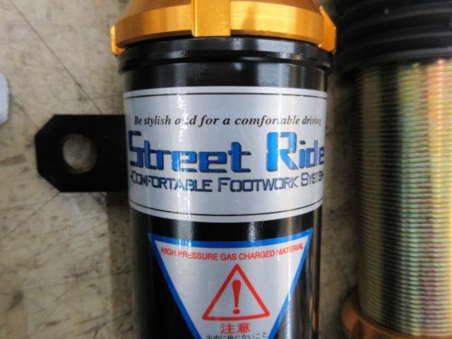 Racing Gear StreetRid TYPE-WAGON SR-WT611 アクア NHP10 | カー用品 足まわり 車高調を通販で購入する | 中古カー＆バイク用品の販売ならアップガレージ