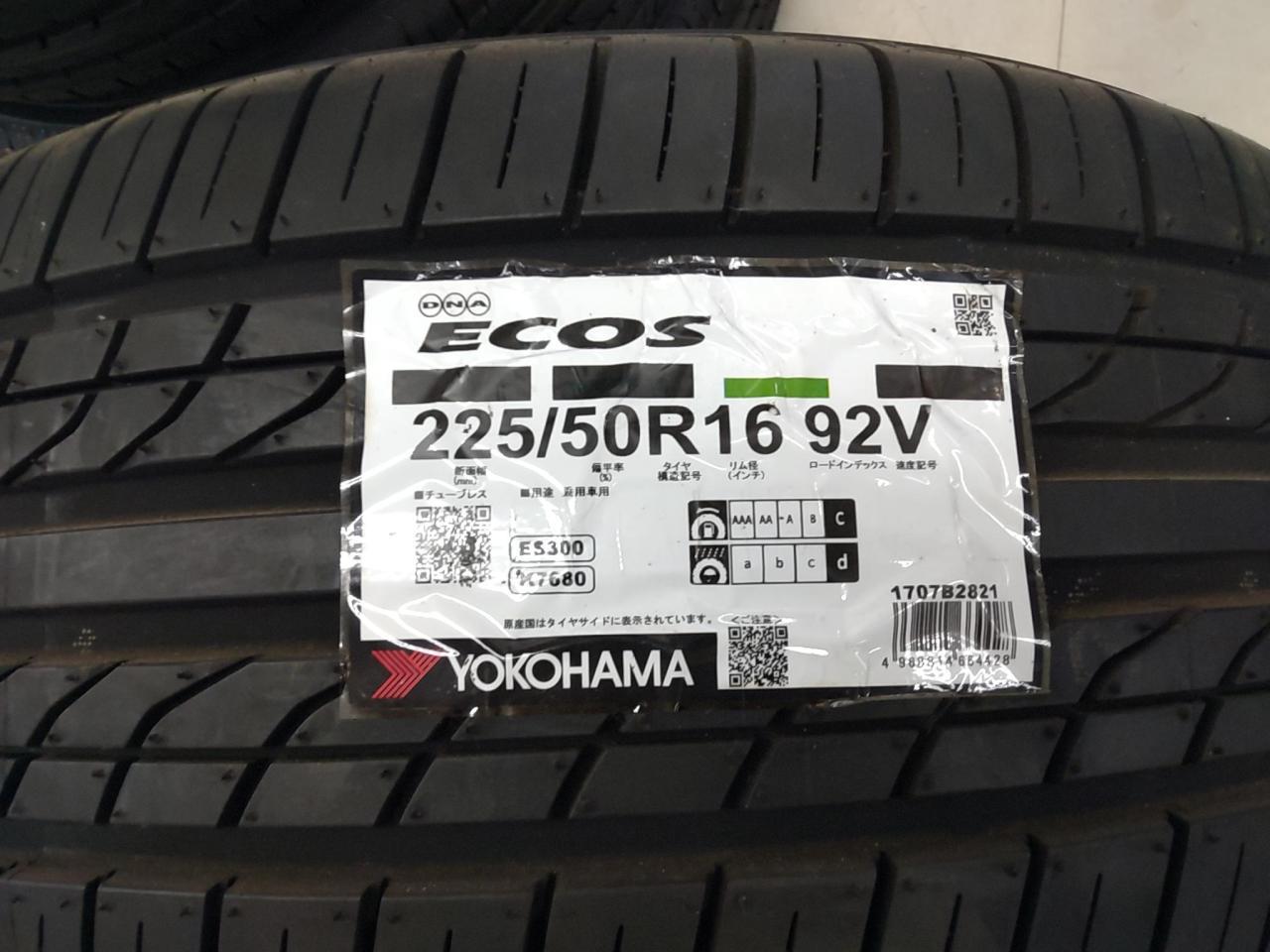☆値下げしました☆【特価タイヤ】YOKOHAMA ES300 225/50R16 92V [2本セット] ※製造年はお選びいただけません※ | カー用品 タイヤ 16インチタイヤを通販で購入 ...