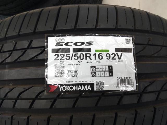 ☆値下げしました☆【特価タイヤ】YOKOHAMA ES300 225/50R16 92V [2本セット] ※製造年はお選びいただけません※ | カー用品 タイヤ 16インチタイヤを通販で購入 ...