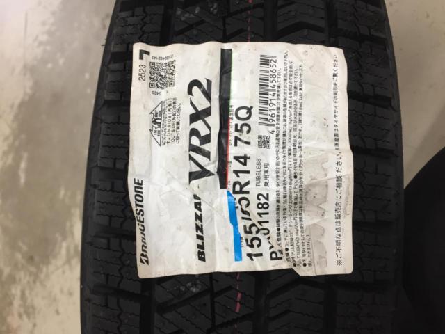 BRIDGESTONE BLIZZAK VRX2 155/65R14 75Q | カー用品 スタッドレスタイヤ 14インチスタッドレスタイヤを通販で購入する | 中古カー＆バイク用品の販売なら ...