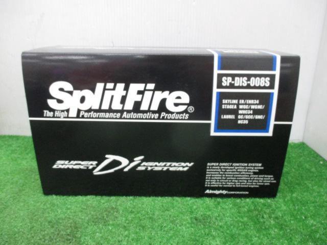 SplitFire ダイレクトイグニッションシステム SP-DIS-008 BK | カー用品 電装系 チューニング電装を通販で購入する ...