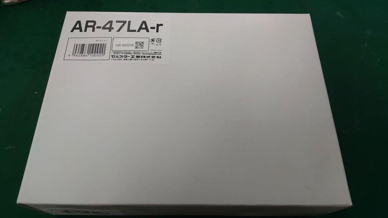 CELLSTAR AR-47LA-r セーフティレーダー [ワンボディタイプ・一体型] | 新古品 | アップガレージ 青森店 | カー用品 電装系 レーダー探知機を通販で購入する | 中古 ...