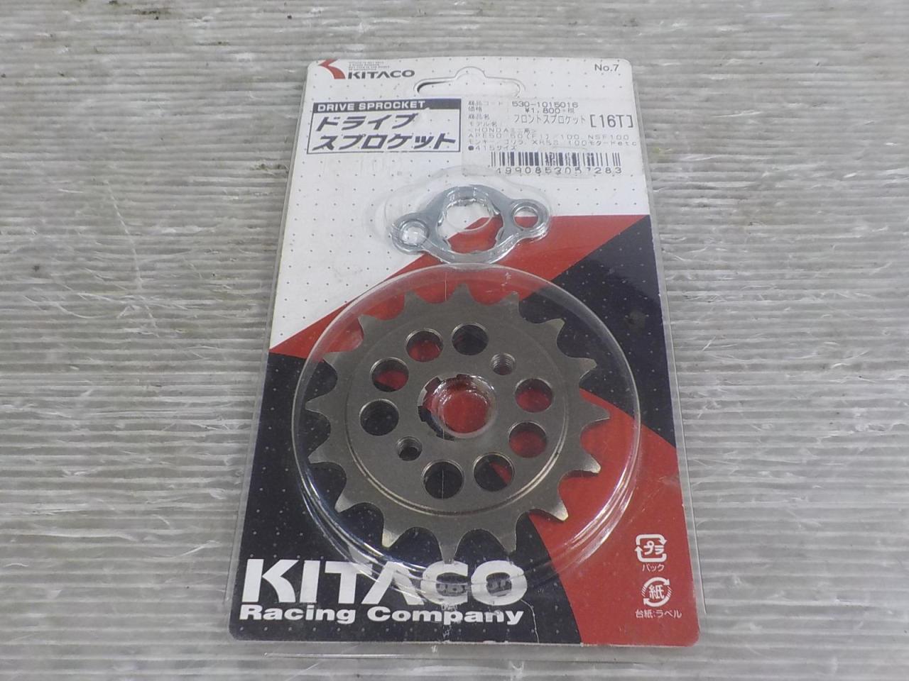 KITACO ドライブスプロケット(16T/415サイズ) APE50(FI)/NSF100/モンキー/ゴリラ等 | 新古品 | アップガレージ 横浜町田総本店 | バイク用品 駆動系 ...
