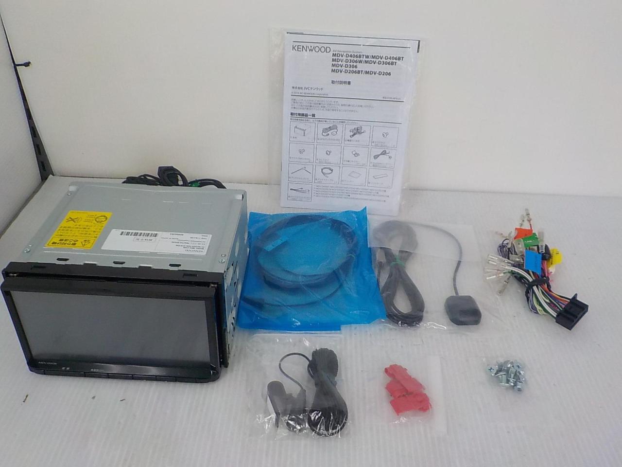 KENWOOD MDV-D306 | カー用品 カーナビ(地デジ） AV一体メモリーナビ（地デジ）の通販 | アップガレージ 中古カー＆バイク ...