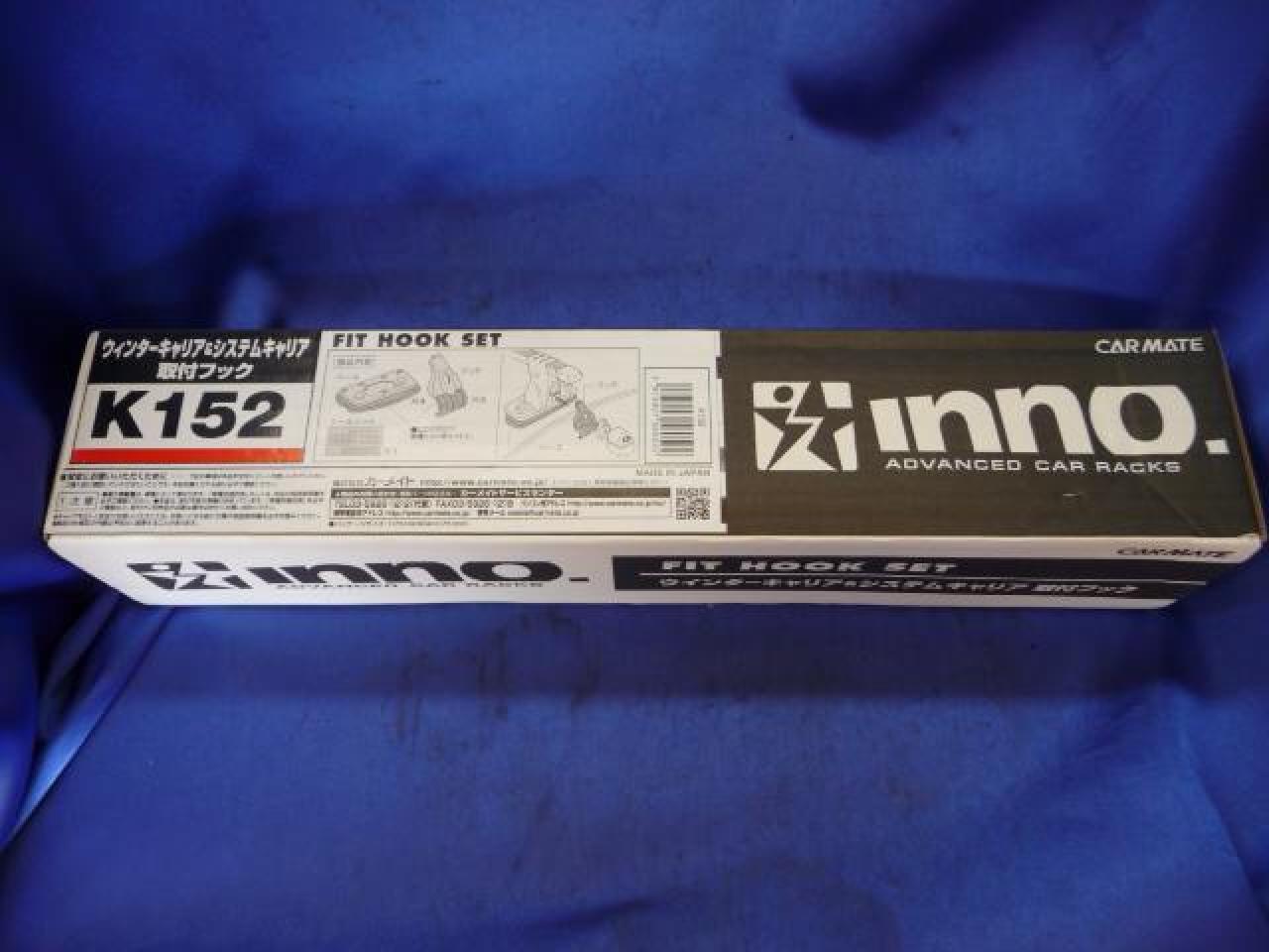 ★値下げしました★inno K152 ウインターキャリア&システムキャリア取付フック | カー用品 キャリアを通販で購入する | 中古カー＆バイク用品の販売ならアップガレージ