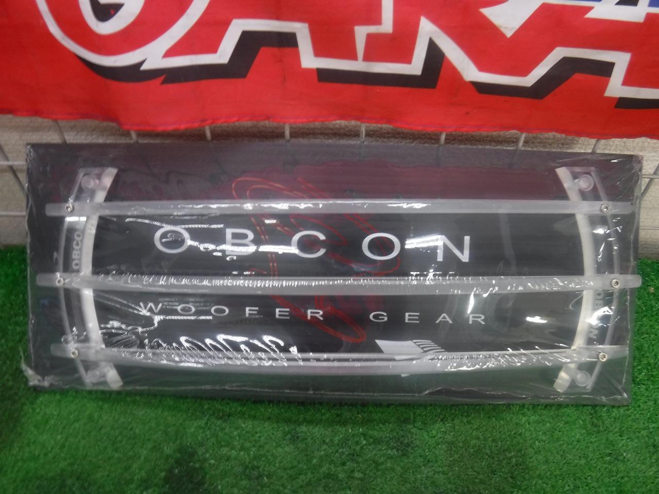 OBCON WOOFER GEAR ウーファーカバー OBC12 アウトレット品 | カー用品 カーAVアクセサリー その他カーAV ...