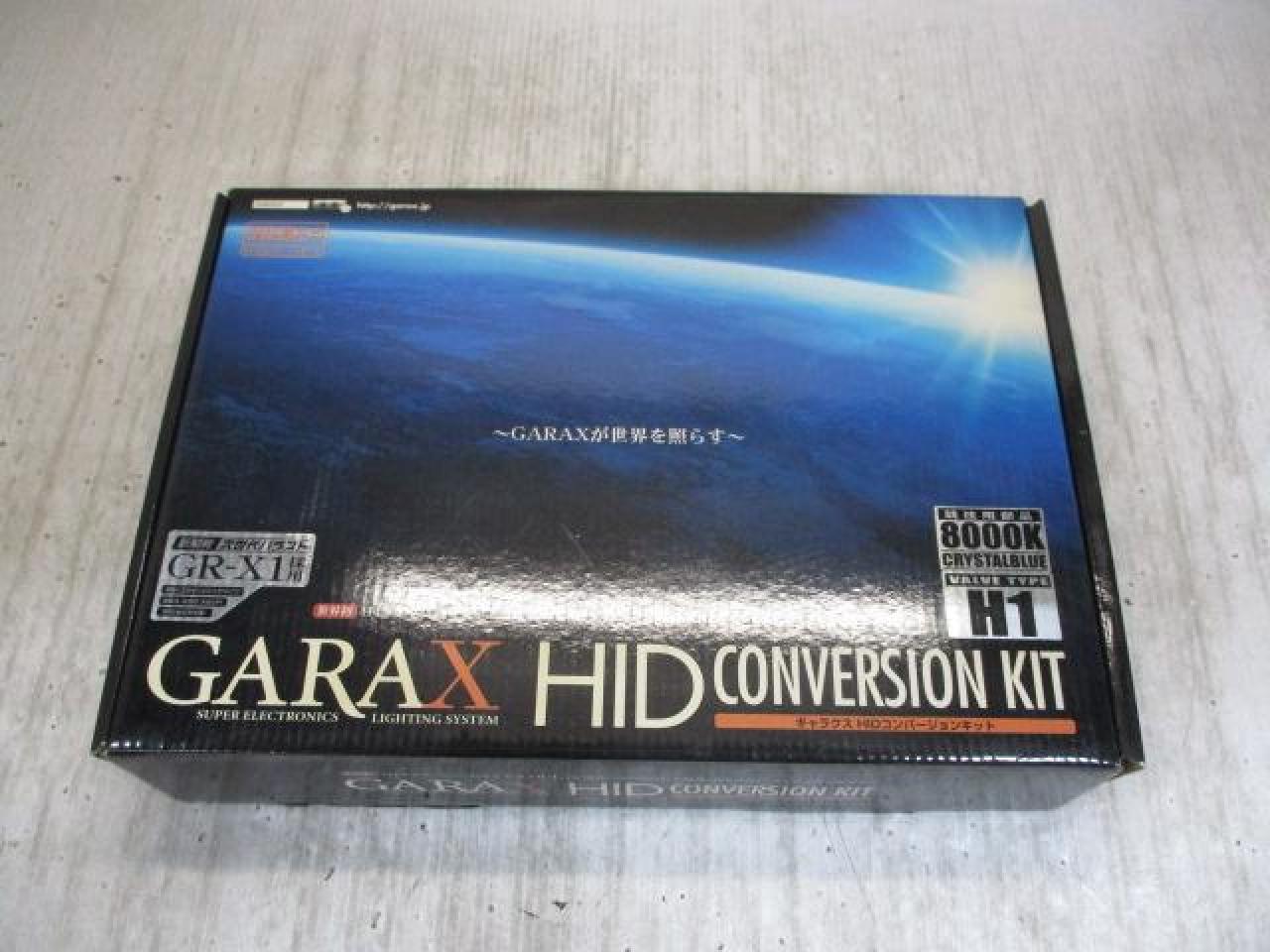 【赤字処分特価♪】 GARAX HIDコンバージョンキット 3G | 新古品 | アップガレージ 広島五日市店 | カー用品 バルブ・HID ...