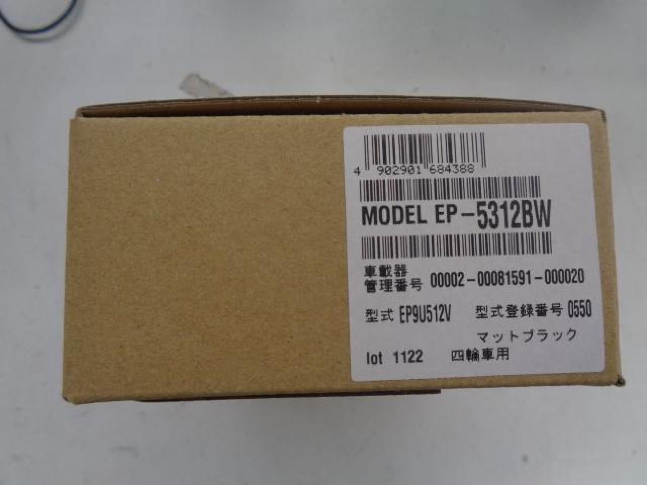 MITSUBISHI EP-5312BW(U06737) | カー用品 ETC アンテナ一体型を通販で購入する | 中古カー＆バイク用品の販売 ...