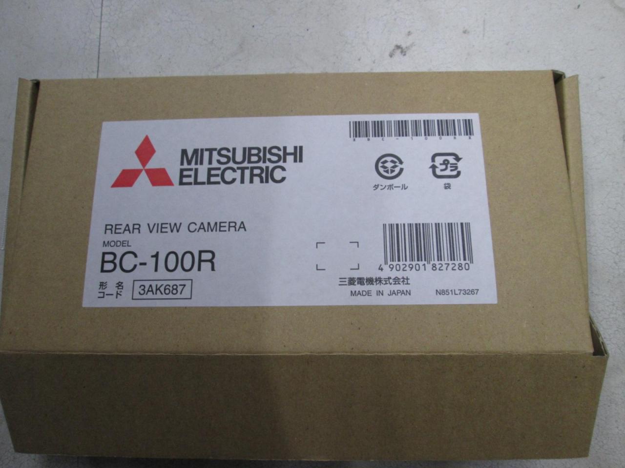 MITSUBISHI BC-100R (RIAR VIEW CAMERA ) バックカメラ | カー用品 カーAVアクセサリー バックカメラを通販で購入する | 中古カー＆バイク用品の販売なら ...