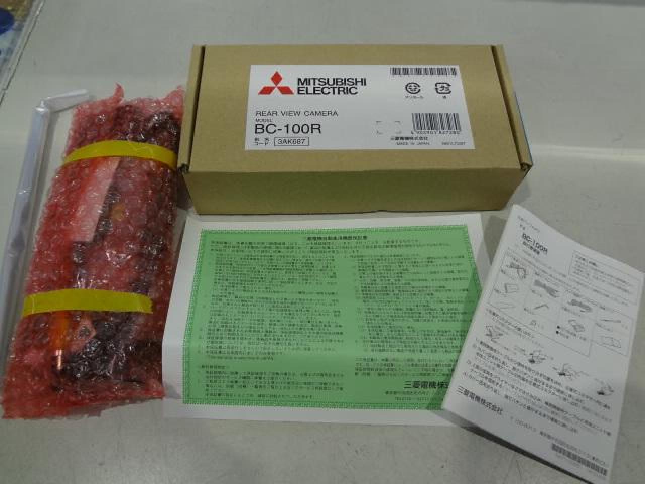 三菱電機 BC-100R バックカメラ ※汎用RCAタイプ | カー用品 カーAVアクセサリー バックカメラを通販で購入する | 中古カー＆バイク用品の販売ならアップガレージ