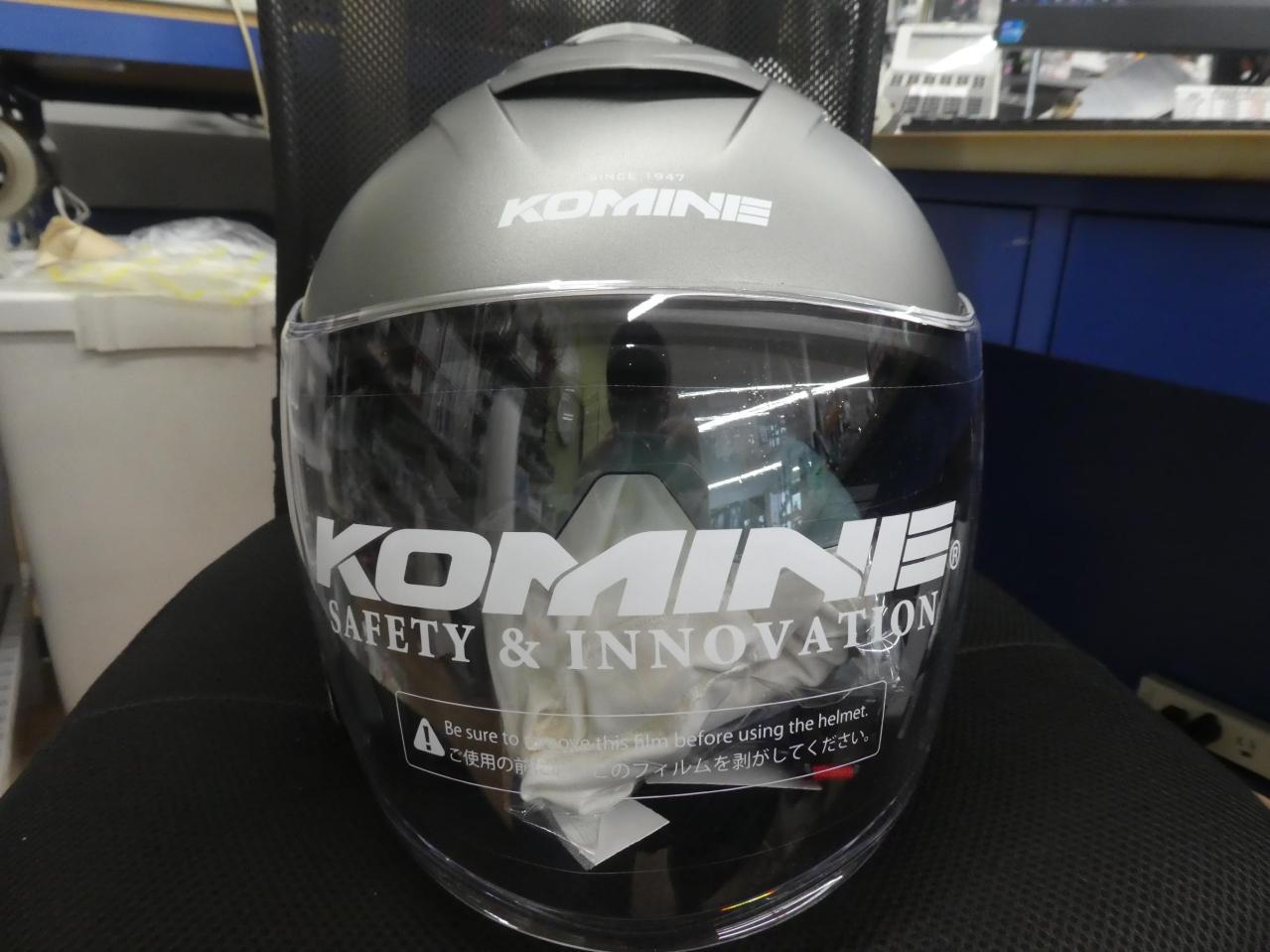 KOMINE HK-172 FL コンポジット FRP アウトレット品 | バイク用品 ヘルメット ジェットヘルメット(二輪)を通販で購入する | 中古カー＆バイク用品の販売ならアップガレージ