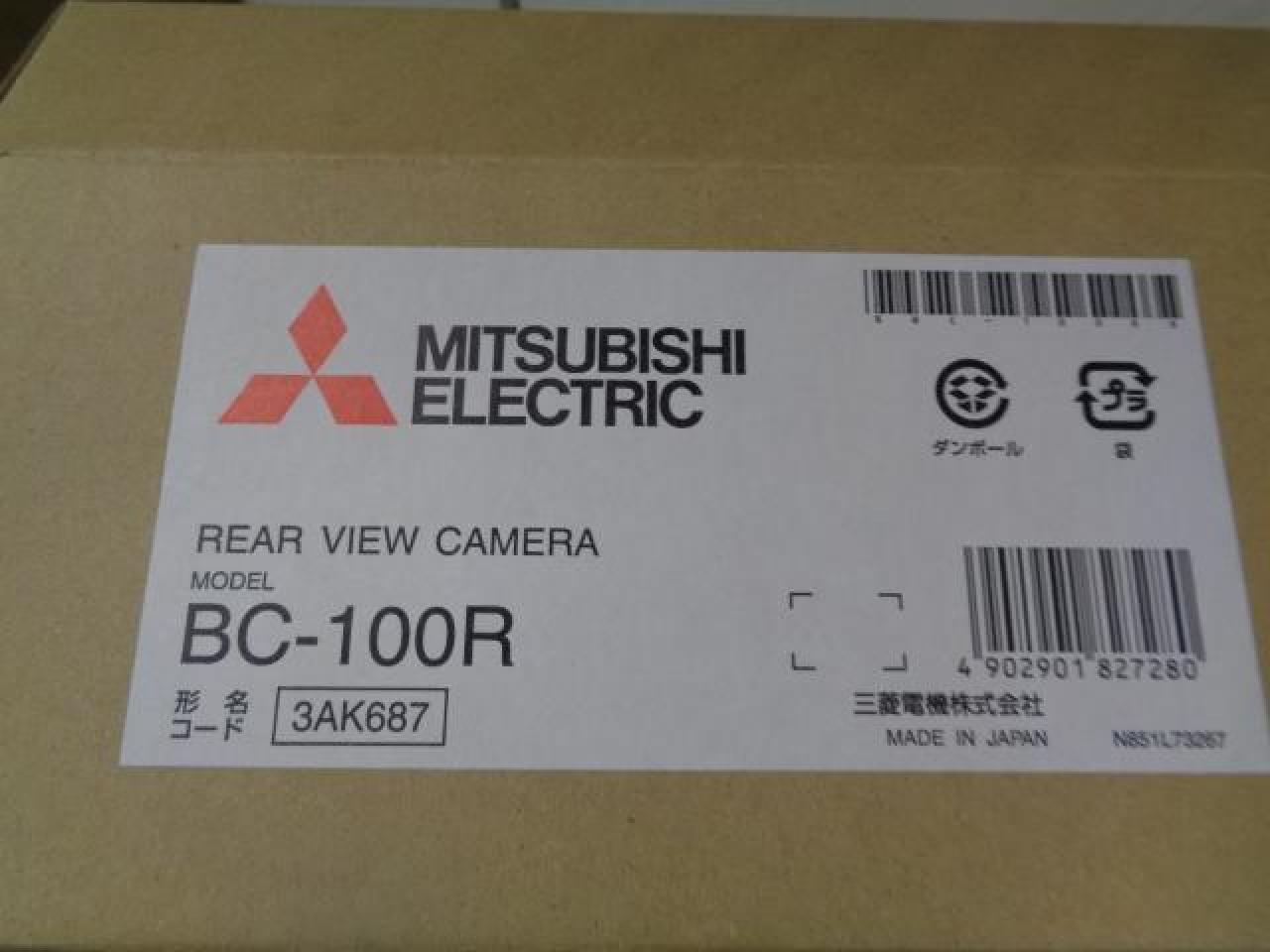 MITSUBISHI BC-100R | 新古品 | アップガレージ 石川小松店 | カー用品 カーAVアクセサリー バックカメラを通販で購入 ...