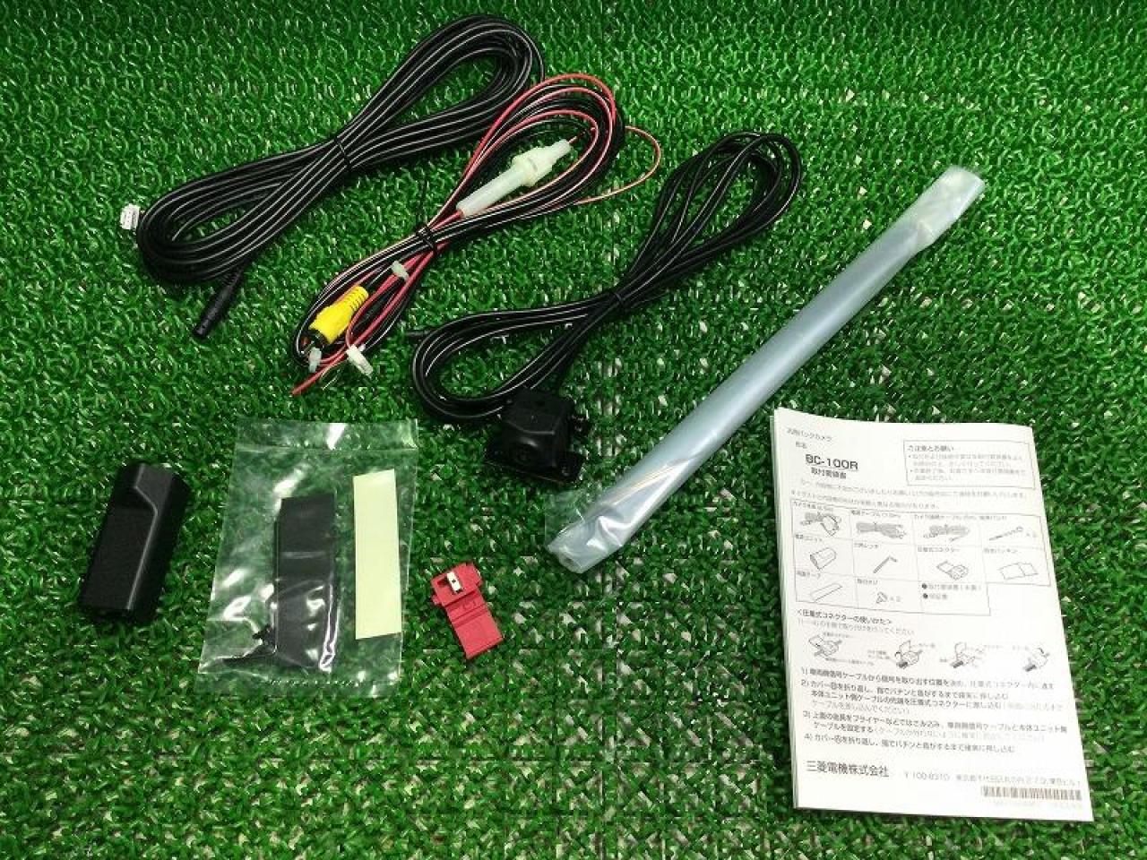 ★未使用★三菱電機(MITSUBISHI) BC-100R | カー用品 カーAVアクセサリー バックカメラの通販 | アップガレージ 中古カー＆バイク用品の買取・販売専門店