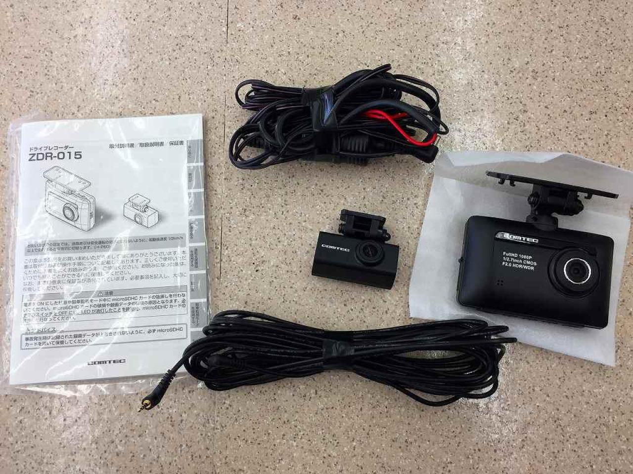 COMTEC ZDR015 | 中古品 | アップガレージ 富山店 | カー用品 カーAVアクセサリー ドライブレコーダーを通販で購入する | 中古カー＆バイク用品の販売ならアップガレージ