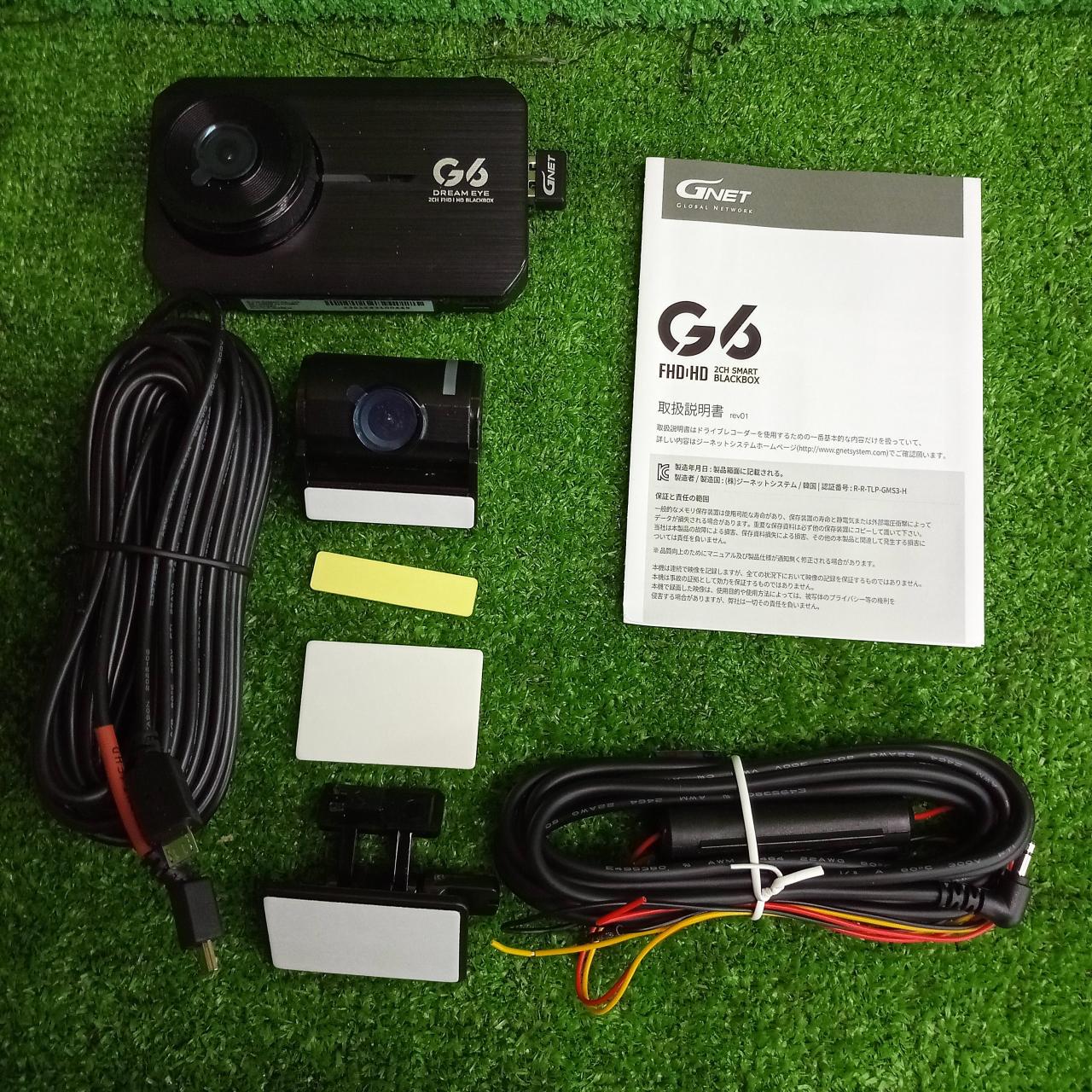 GNET G6 前後録画ドライブレコーダー | 新古品 | アップガレージ 埼玉春日部店 | カー用品 カーAVアクセサリー ドライブレコーダーを通販で購入する | 中古カー＆バイク用品の販売 ...