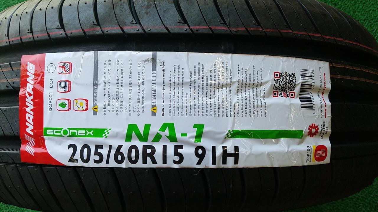 NANKANG ECONEX NA-1 タイヤのみ4本セット | 新古品 | アップガレージ ホイールズ千葉市原店 | カー用品 タイヤ 15 ...