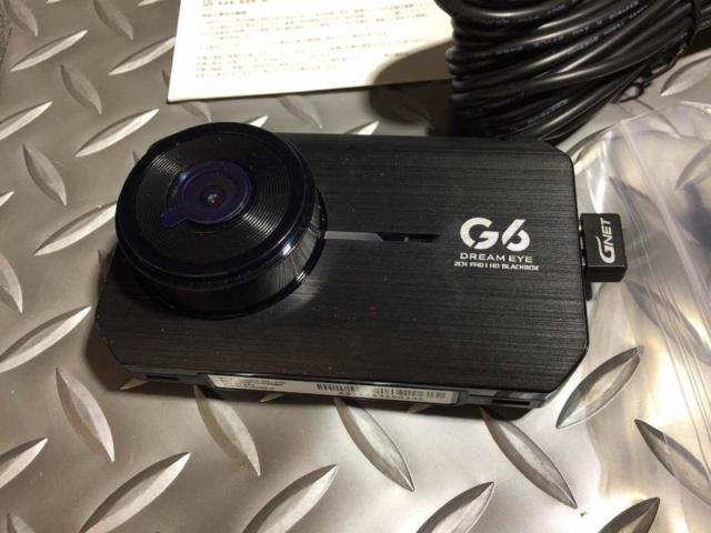 G NET G6 前後2カメラ ドライブレコーダー | カー用品 カーAVアクセサリー ドライブレコーダーの通販 | アップガレージ 中古カー＆バイク用品の買取・販売専門店