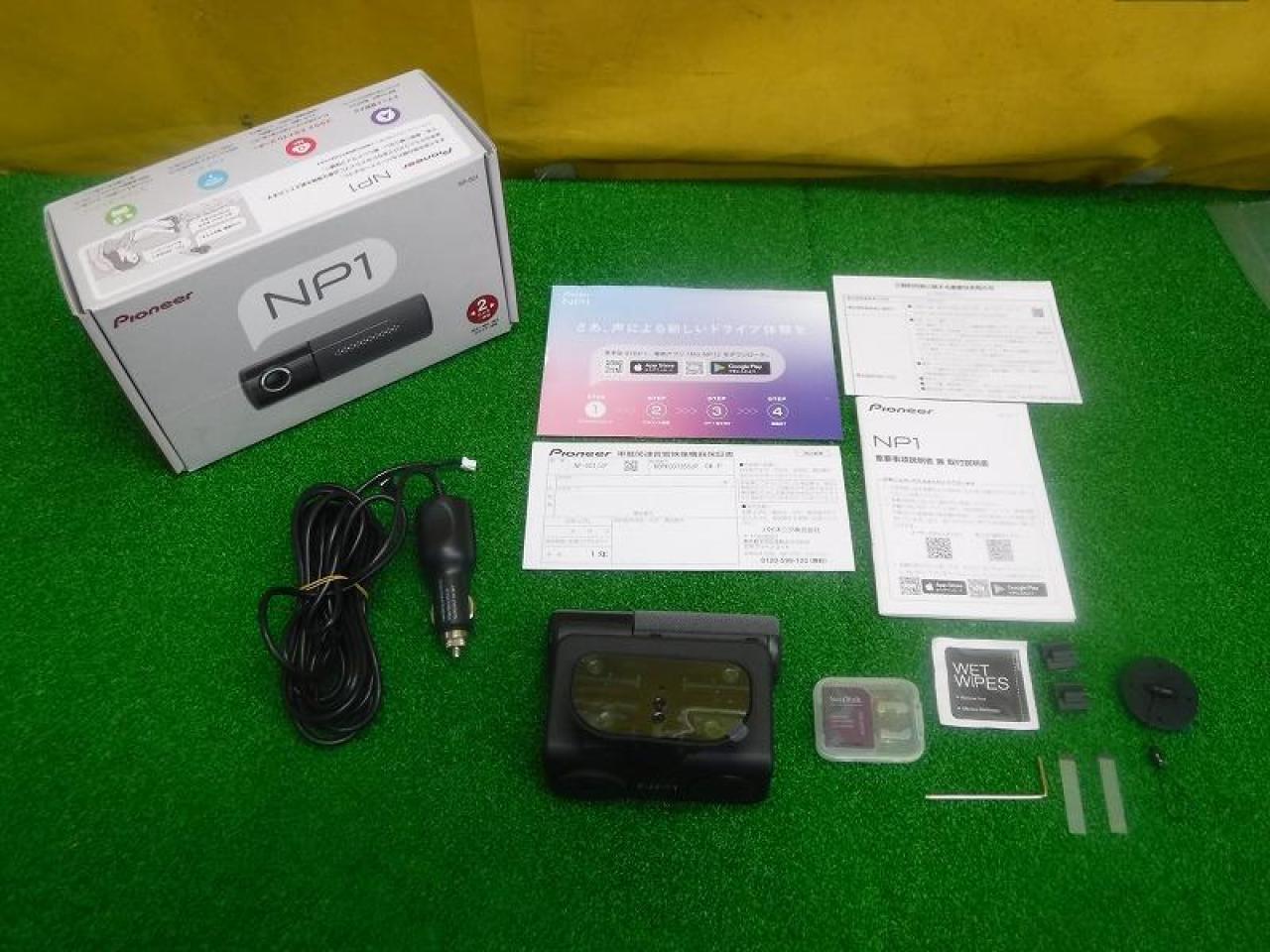 値下げしました!Carrozzaria NP1 NP-001 | 中古品 | アップガレージ 美原北インター店 | カー用品 カーAVアクセサリー ドライブレコーダーを通販で購入する | 中古 ...