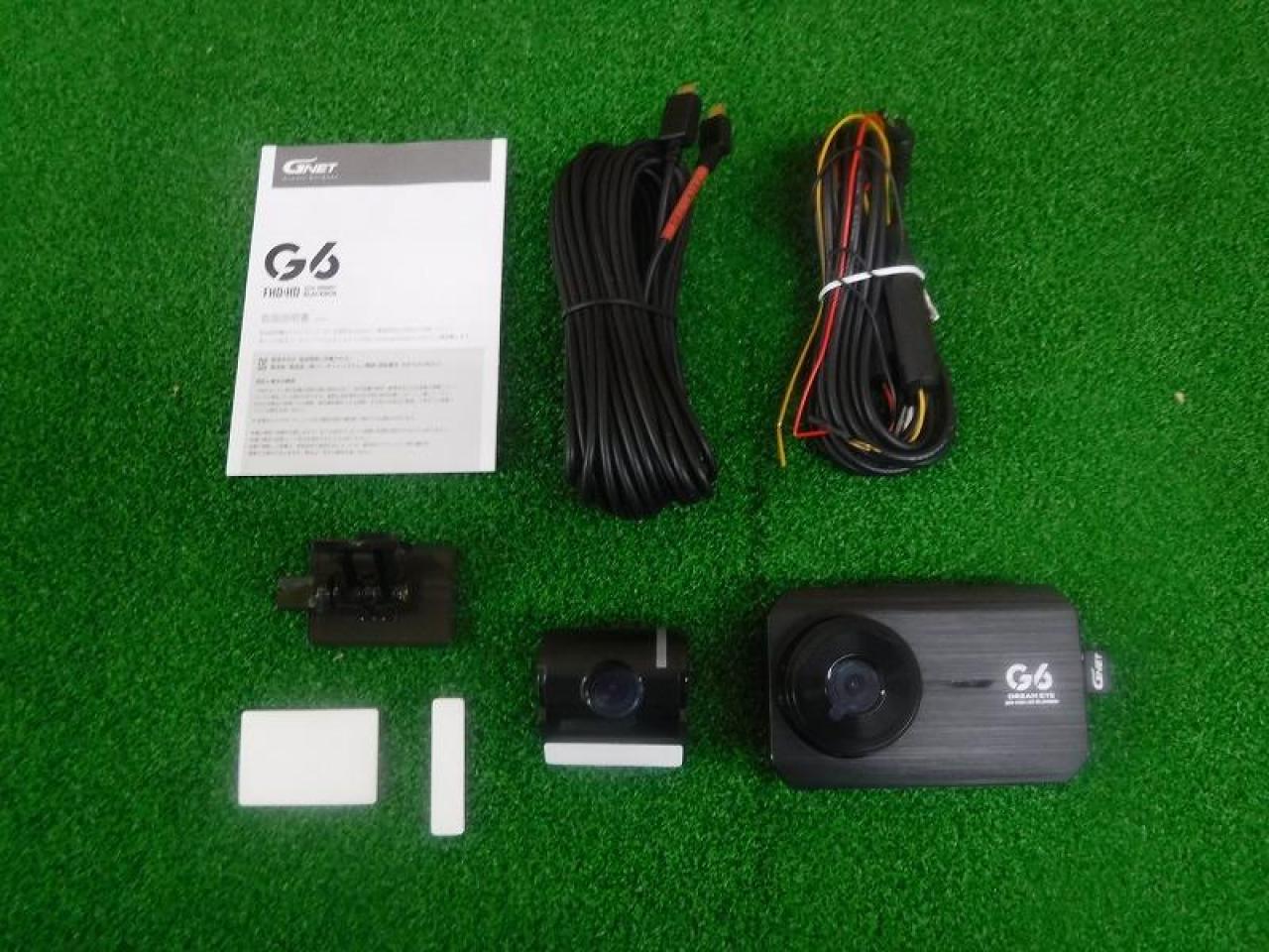 〇値下げしました。〇 G NET G6 ドライブレコーダー | 新古品 | アップガレージ 美原北インター店 | カー用品 カーAVアクセサリー ドライブレコーダーを通販で購入する | 中古 ...