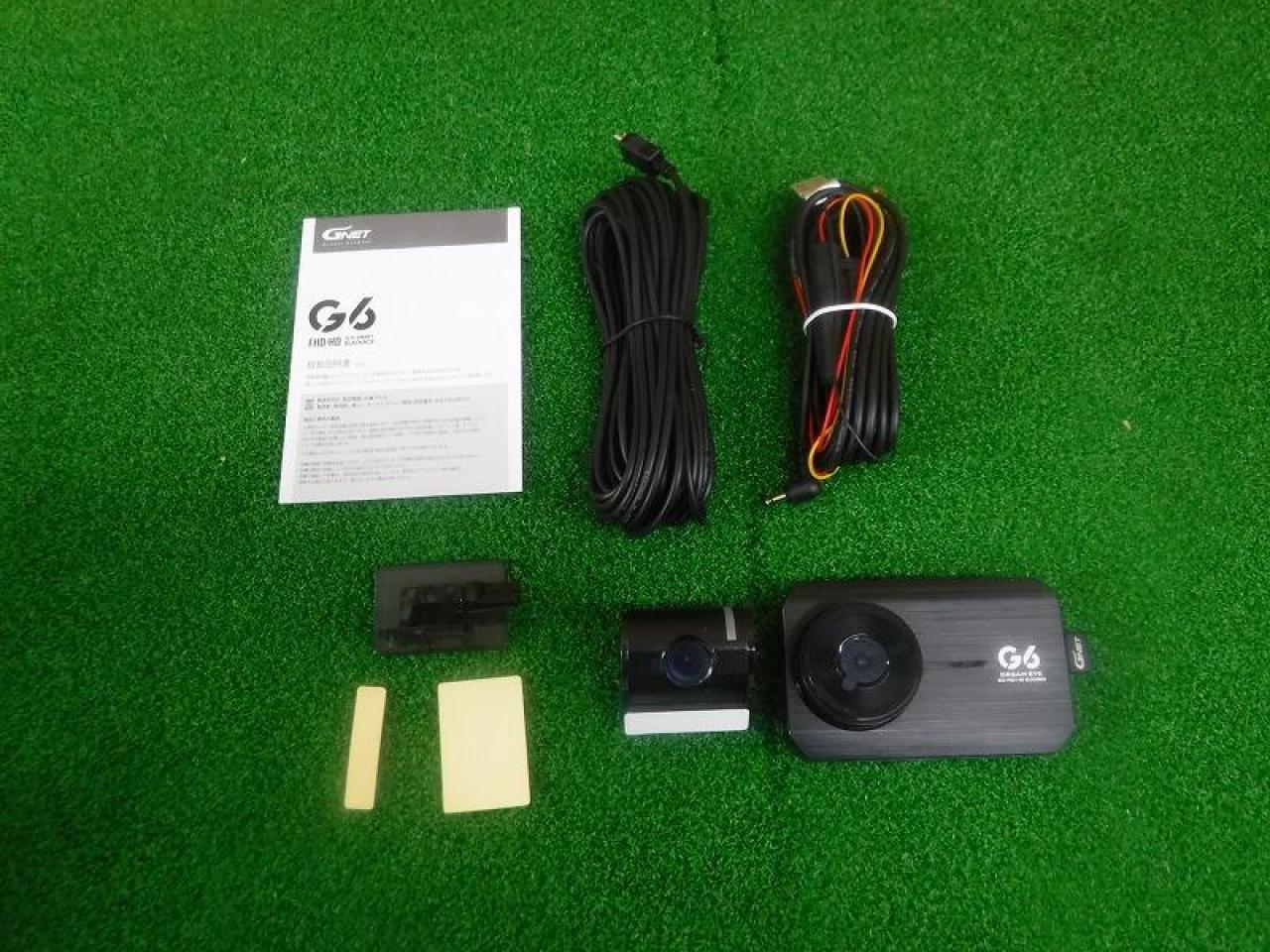 〇値下げしました。〇 GNET G6 | カー用品 カーAVアクセサリー ドライブレコーダーを通販で購入する | 中古カー＆バイク用品の販売ならアップガレージ